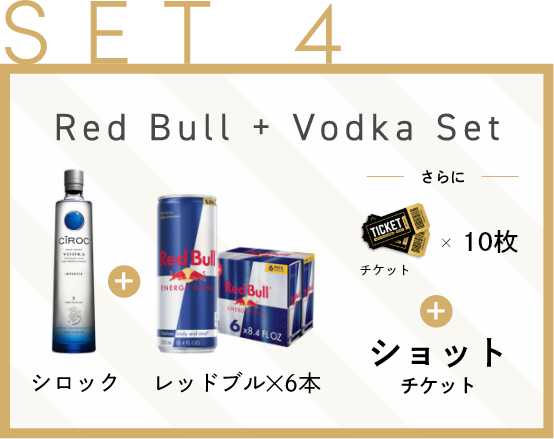 アソビバー ASOBIBAR 渋谷横丁前店 | 相席 出会い スタンディングバー